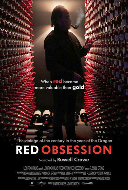 Soundfirm Post Production | Red Obsession